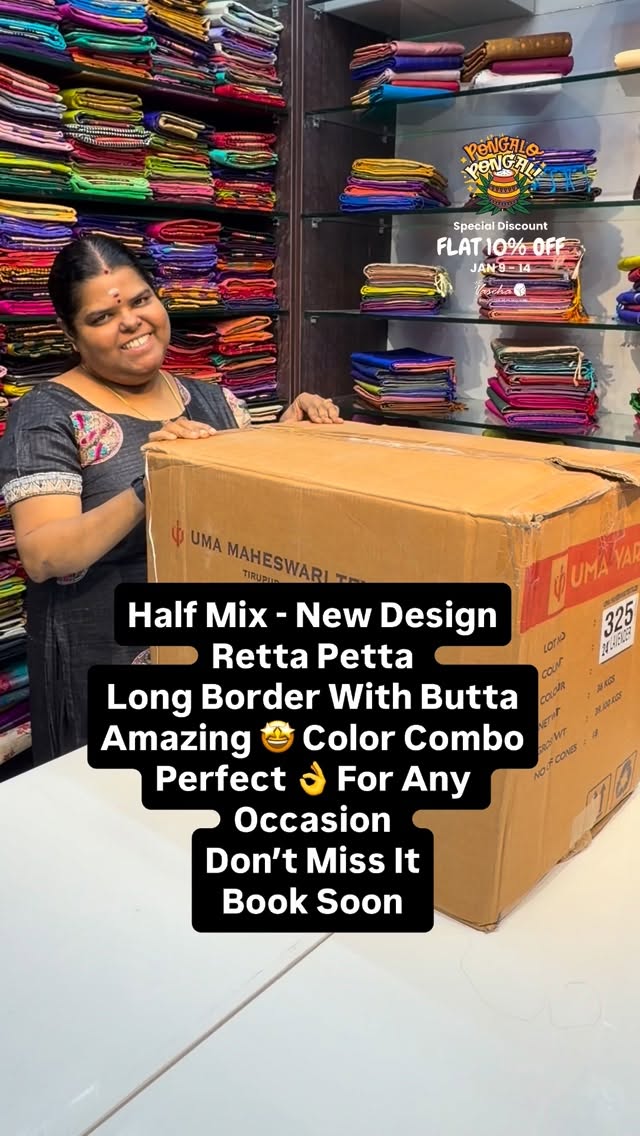 Half Mix - Soft Silk - New Design - Retta Petta Long Border with Bu ...