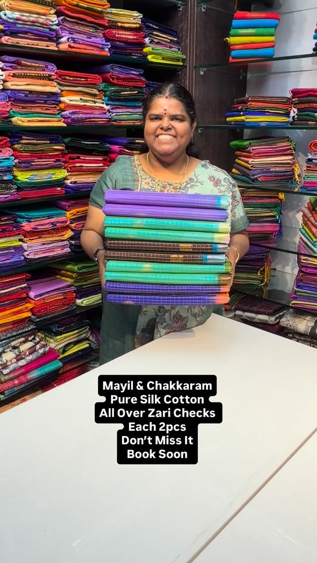 Mayil & Chakkaram | Pure Silk Cotton | Flat 5% less | Book soon v ...