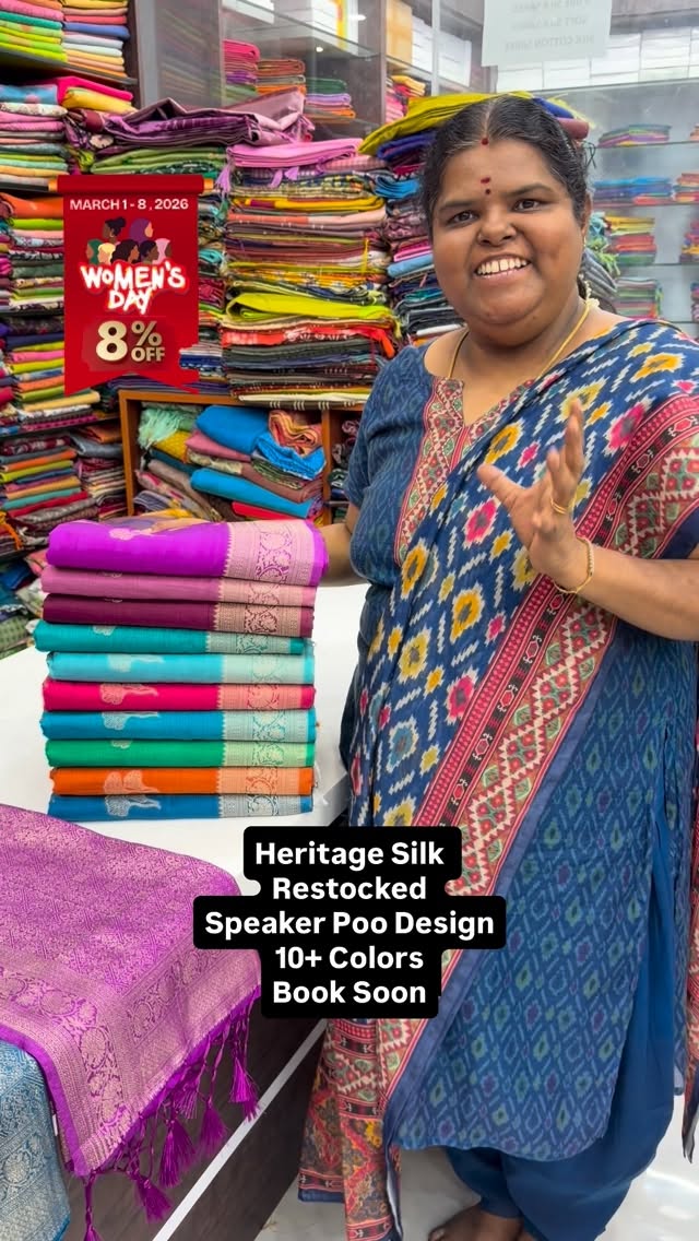 Heritage Silk Saree - Soft & Smooth Texture - All Over weaving patt ...