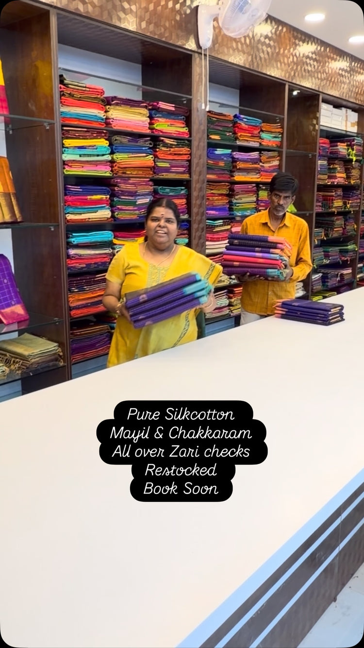 Mayil Chakkaram- Pure Silk Cotton - Flat 5% less now - Book Soon ...